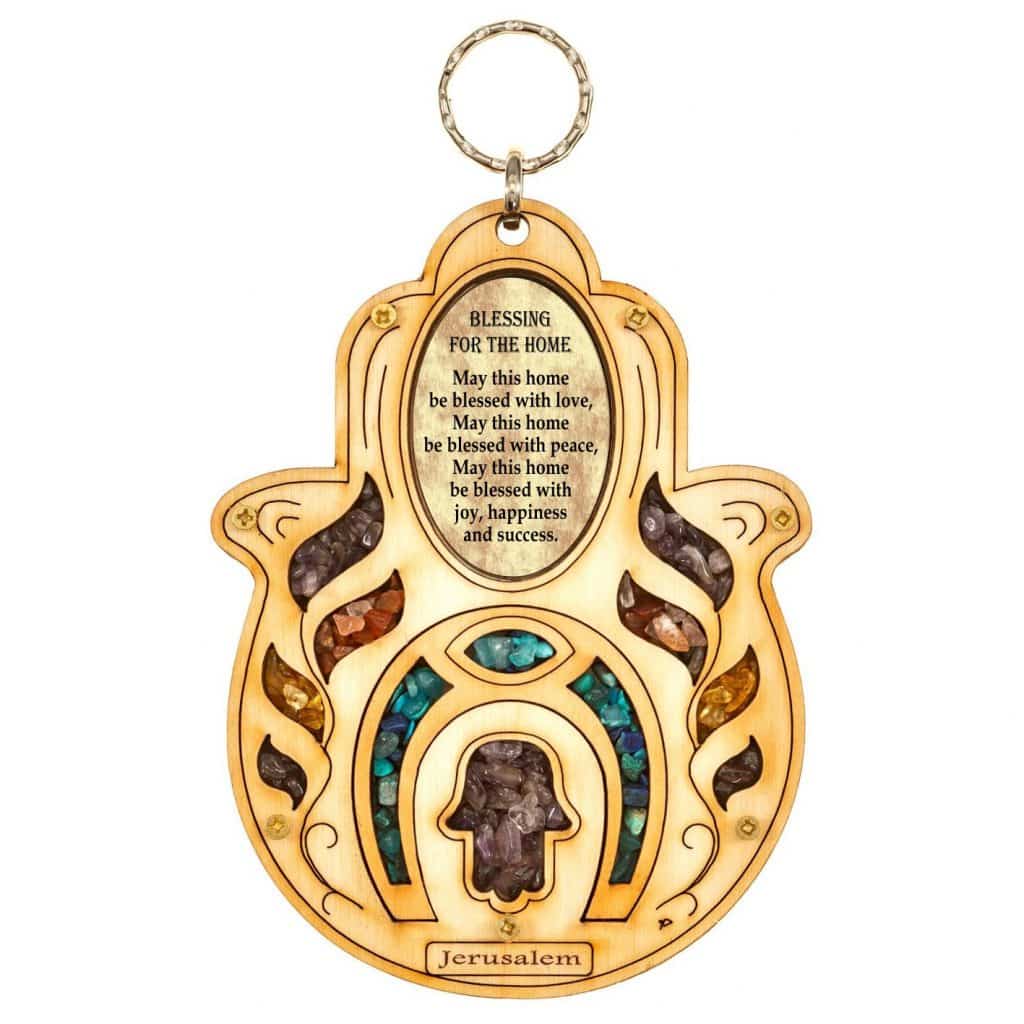 Elipse Traditional Horseshoe Hamsa - Protection from Israel