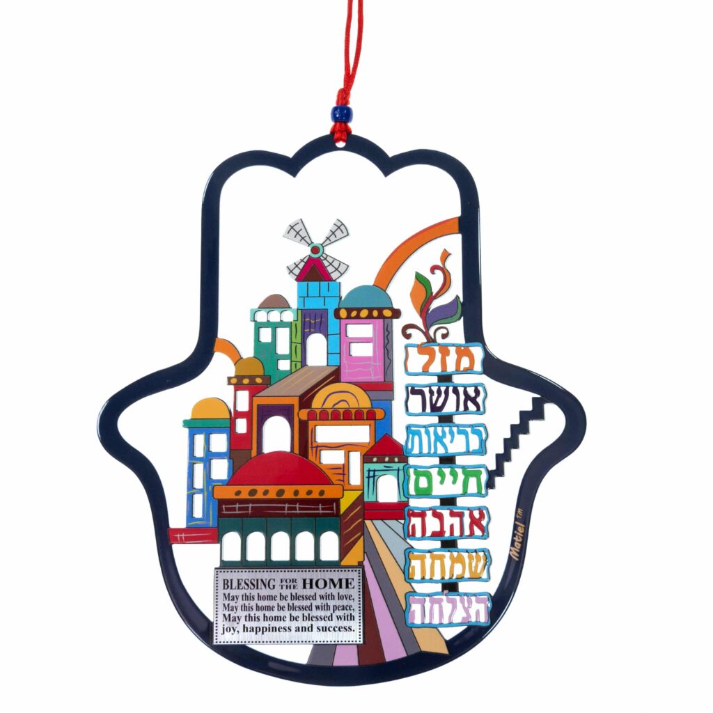 Judaica Store in Florida | Judaica Wonders Awaits