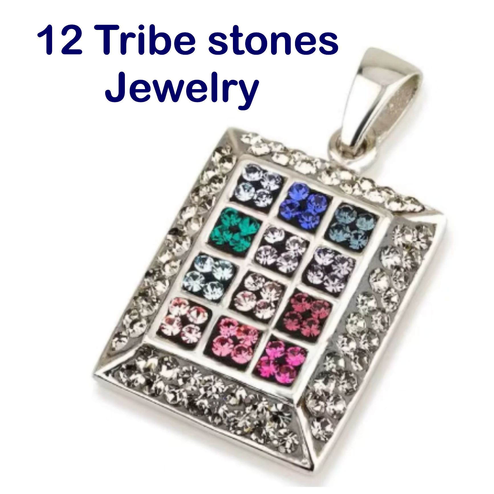 12 Stones symbolize Israel's tribes